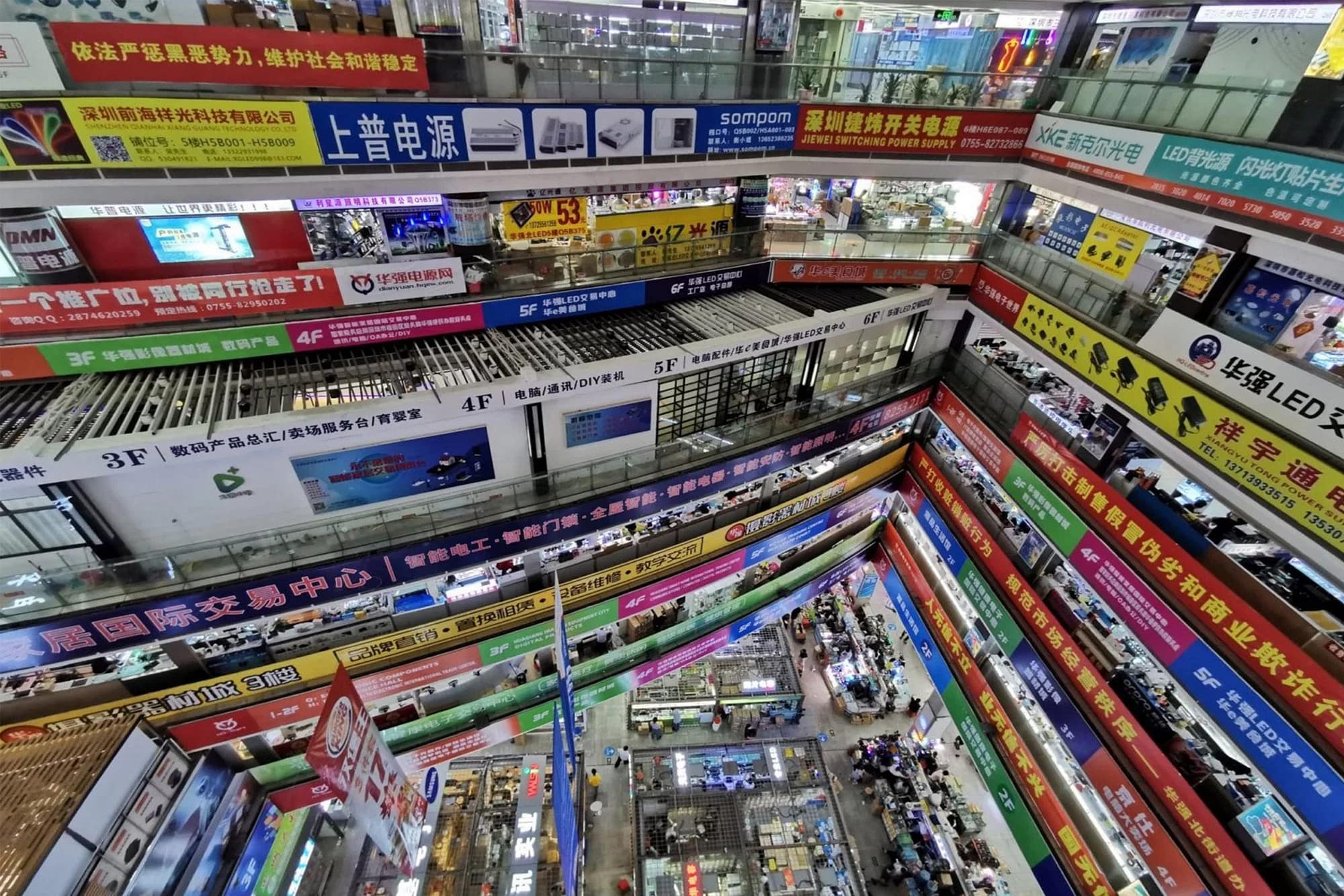 GUANGZHOU & SHENZHEN – Oneworld Vacation Sdn Bhd