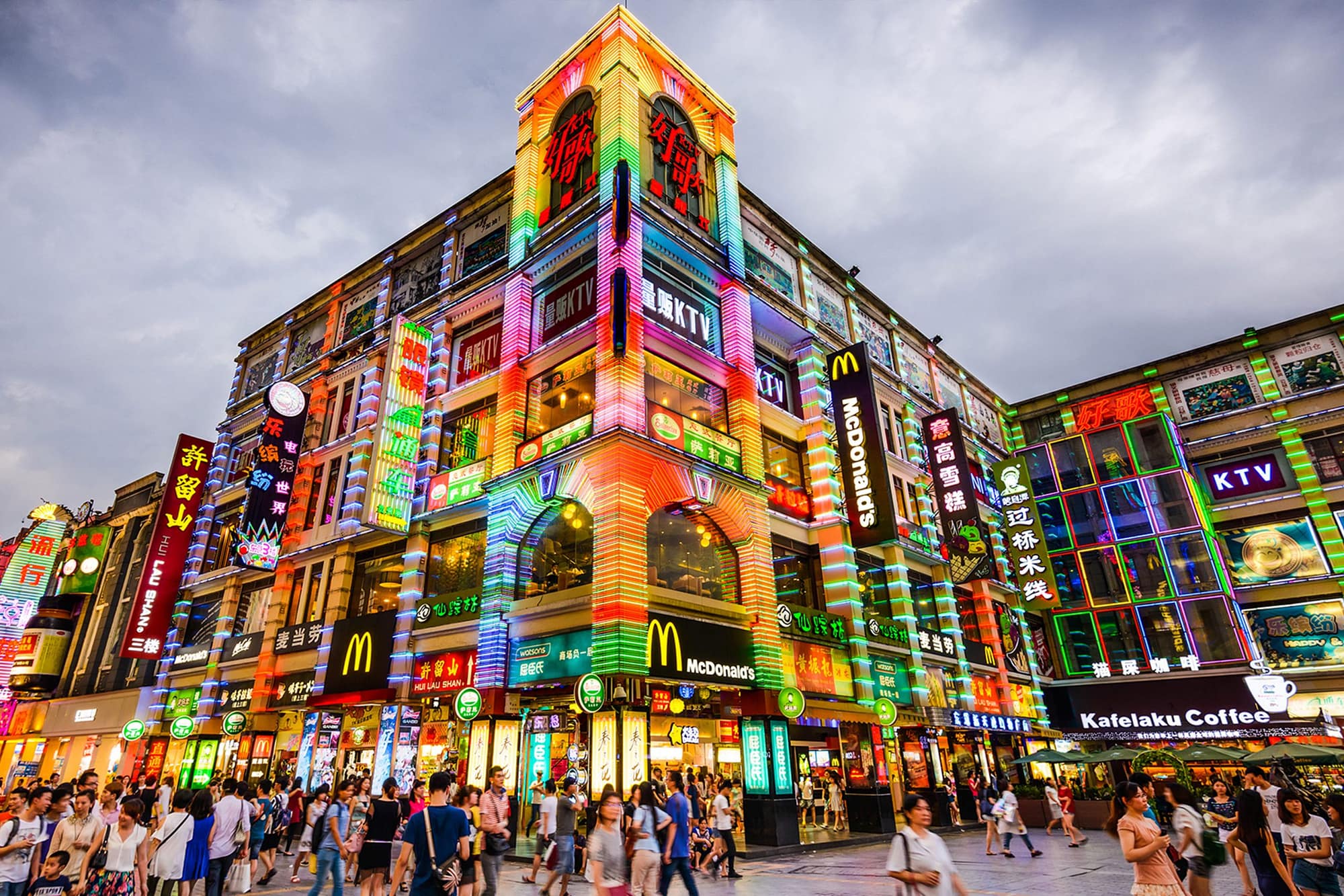 GUANGZHOU & SHENZHEN – Oneworld Vacation Sdn Bhd